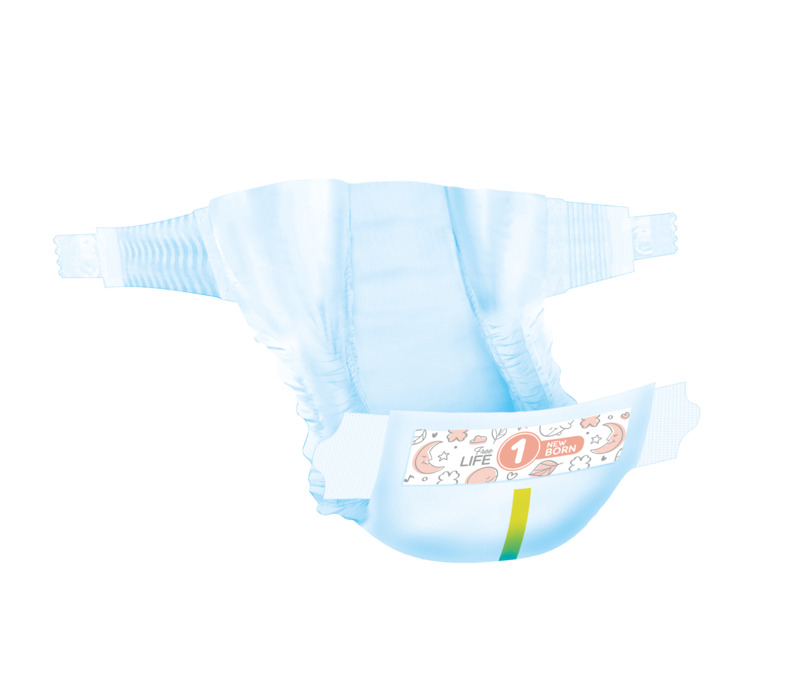 Freelife Nappies Newborn (2-5 kg)- Buy on iD-Direct